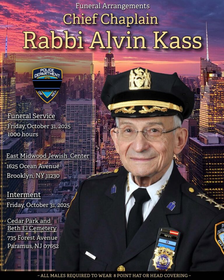 Funeral for NYPD Chief Chaplain Rabbi Alvin Kass – The Detectives ...